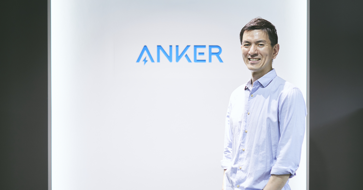 7年で85倍の成長を支えた「消費者視点」カスタマーの声と向き合うAnkerの挑戦 | 株式会社リクルート