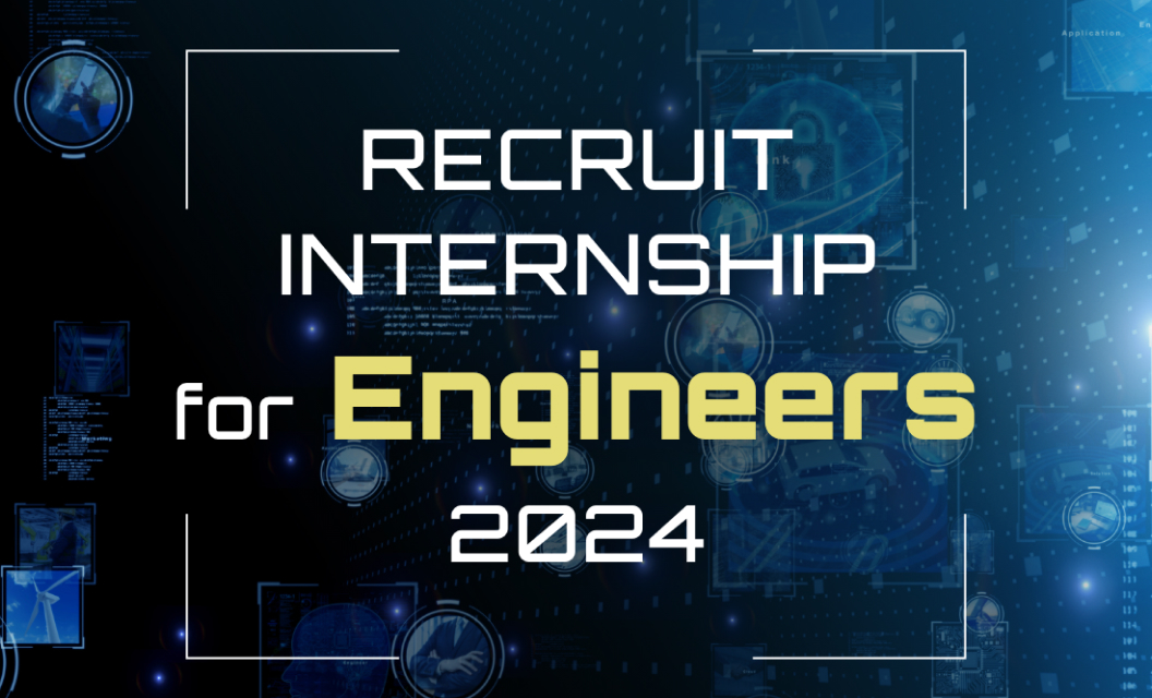 エンジニアコース｜新卒採用｜株式会社リクルートホールディングス