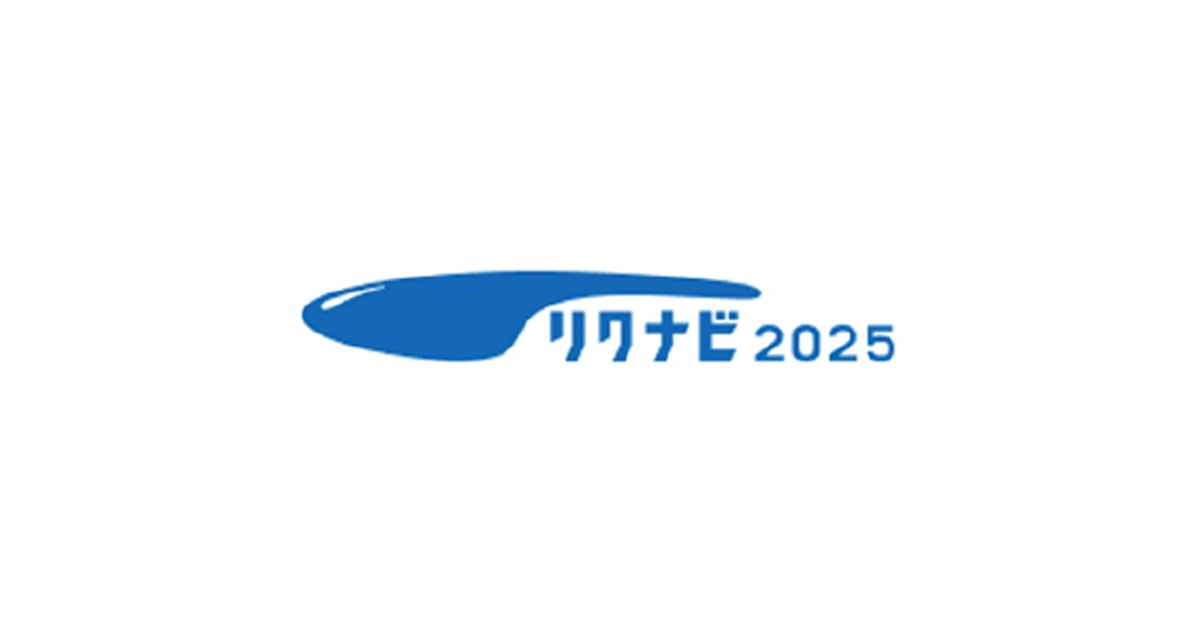 リクナビってどんなサイト？ – リクナビネクスト2024 – TJTO