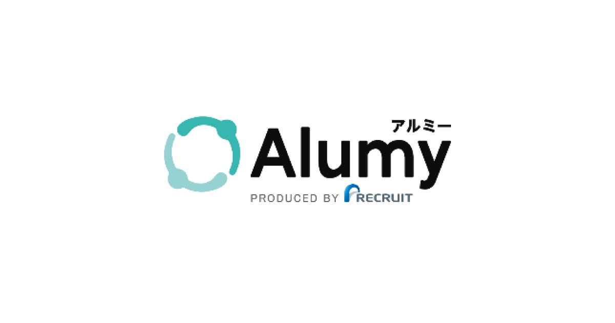 リクルート、カムバック採用を支援する新サービス『Alumy』の実証実験を開始 | 株式会社リクルート